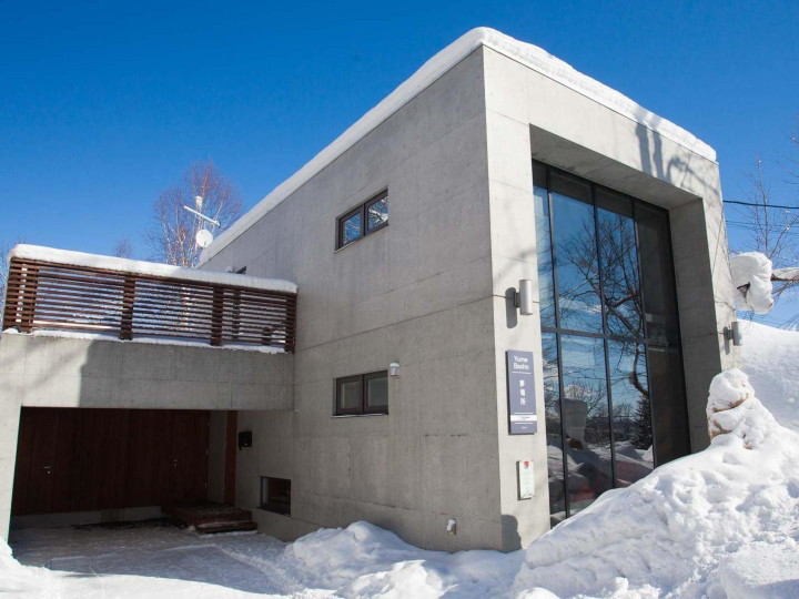 Yume Basho Townhouse - Niseko