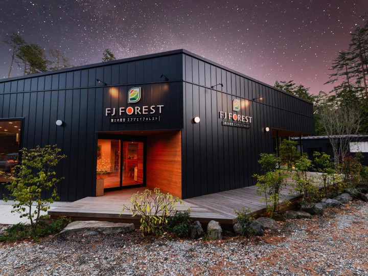 Fj Forest - Tokyo