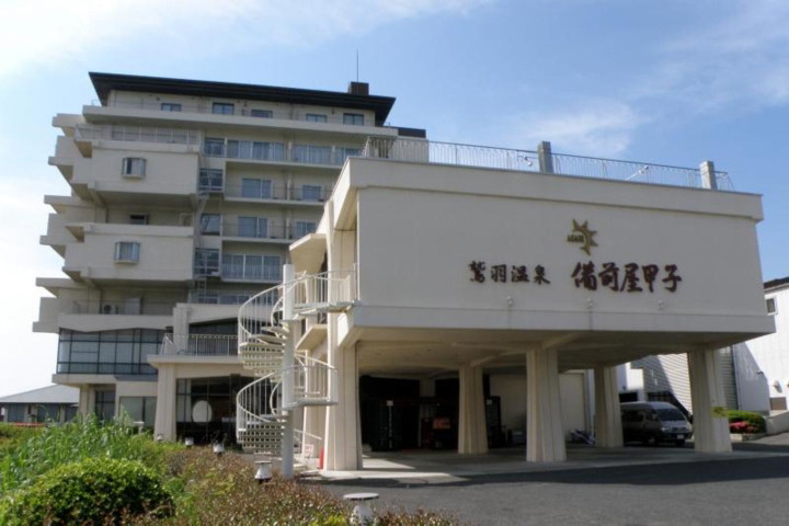 Washu Onsen Bizenya Koushi - Kurashiki