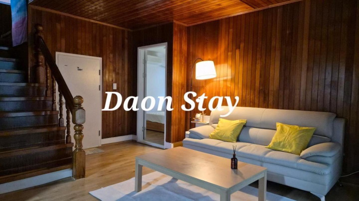 Daon Stay #Gwangalli 5 Minutes On Foot - Busan