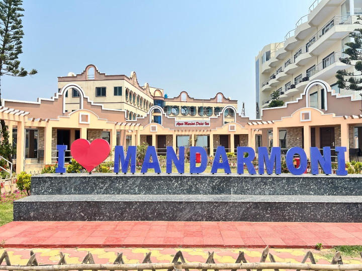 Aqua Marina Drive Inn - Mandarmani
