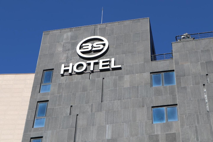 3s Hotel Soraepogu Branch - Dangjin-si