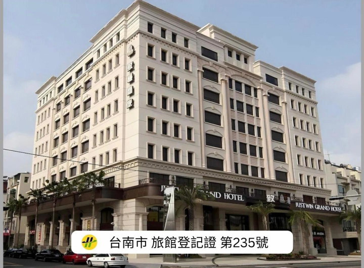 Justwin Grand Hotel - Tainan City