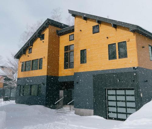 Hakobune Niseko - Niseko