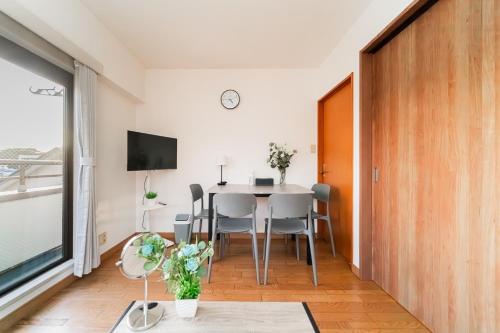 Accommodates Up To 7 Guests Enjoy A Relaxing Family Getaway - Shinjuku City