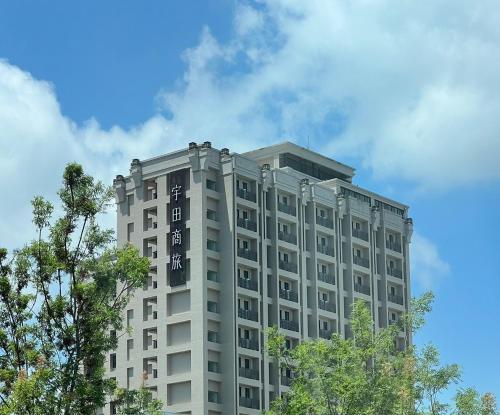 E Hotel - Tainan City