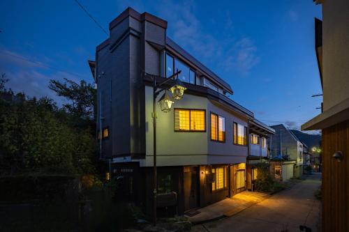 Kawazen - Nozawa Onsen