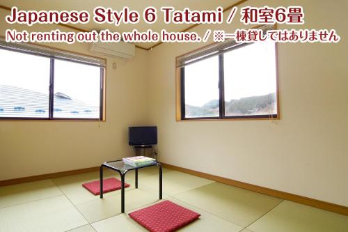 Nikko Stay House Arai - Vacation Stay 14988v - Nikko