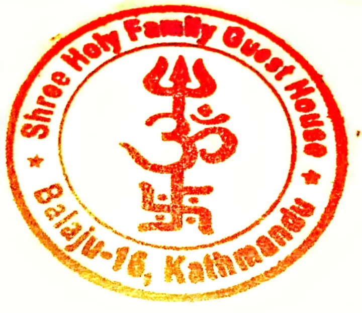 Shri Holy Family Guest House - Katmandú