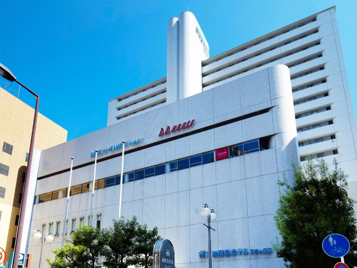 Hotel New Hankyu Osaka Annex - Osaka