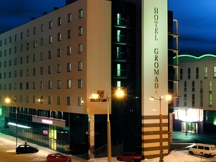 Hotel Gromada Warszawa Centrum - Warszawa
