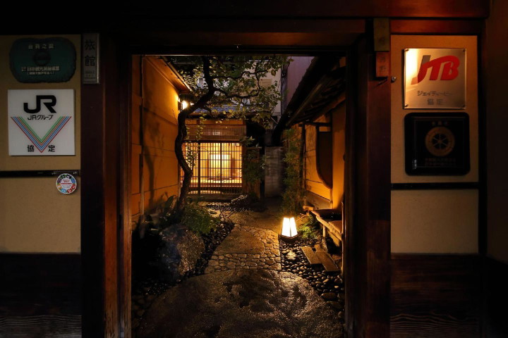 Japanese Style Hotel Sanga - 교토시