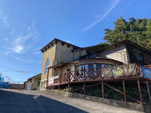 Koya Tribe - Vacation Stay 83089v - Lake Kawaguchi