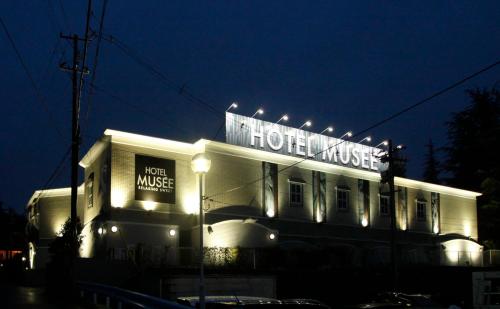 Hotel Musee Rifu -Adult Only- - 仙台市