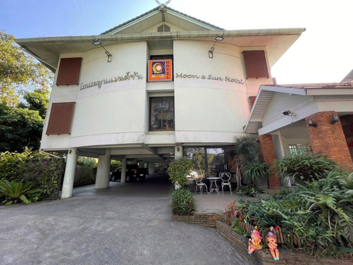 Moon And Sun Hotel - Chiang Rai