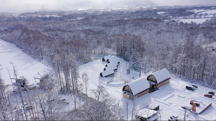 Andaru Collection Niseko - Niseko