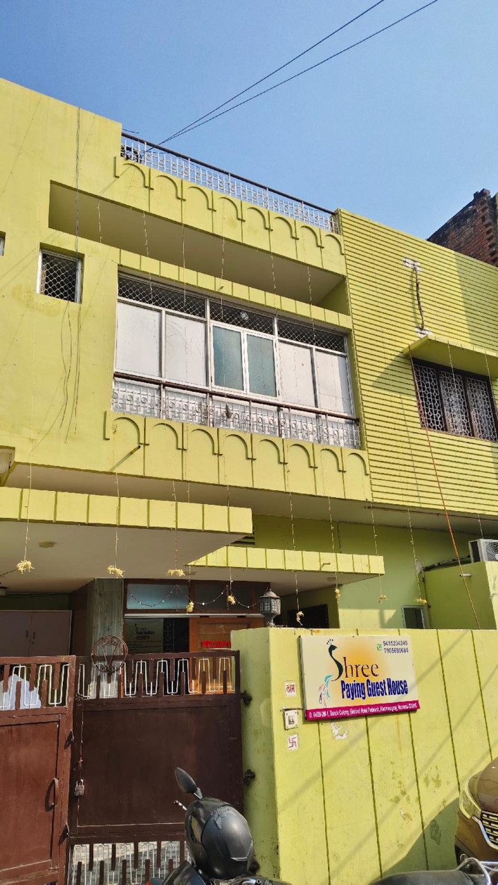 Shree Paying Guest House - Varanasi