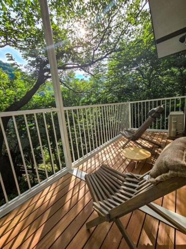 Aj Villa - Atami Cozy Little Log House - Atami