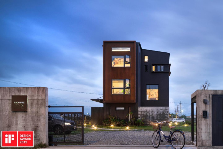 Black House - Taipei