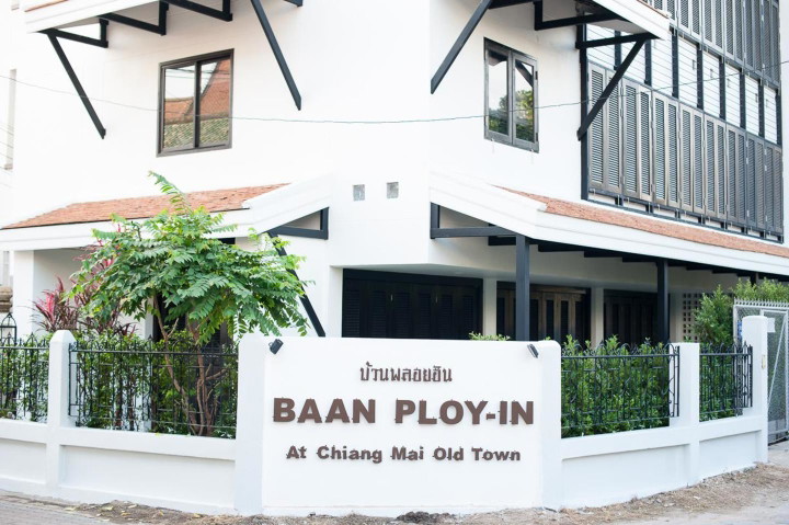 Baan Ploy-in - Chiang Mai