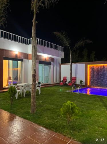 Villa La Perle - Asilah