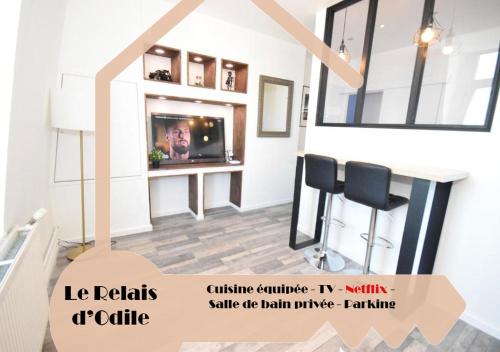 Design Appart - Hyper Centre - Tram - Free Wifi - Lerelaisdodile21 - Norte