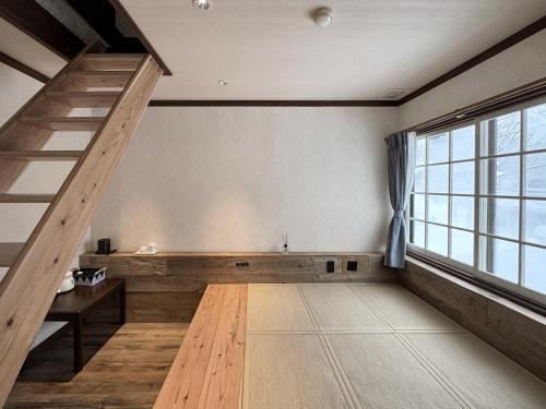 Apricot Pension - Hakuba