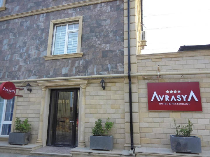 Avrasya Hotel - 바쿠