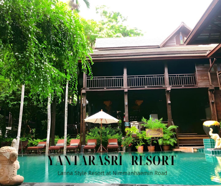 Yantarasri Resort - Chiang Mai, Thailand
