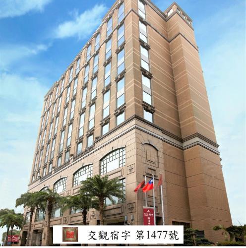 Rsl Hotel Taipei Zhonghe - Xindian District
