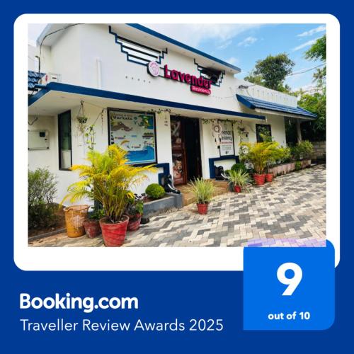 Lavender Residency - Varkala