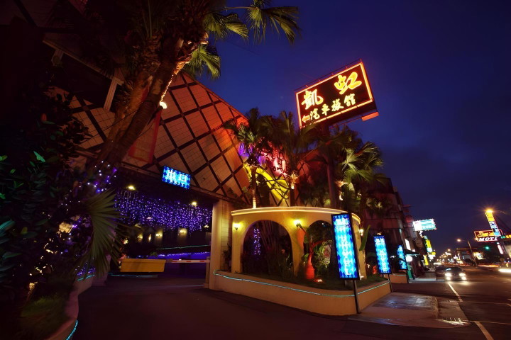 Kai-hong Motel - 룽탄 구