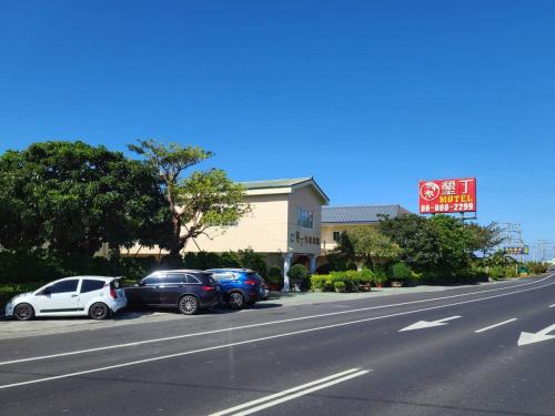 Kenting Motel - 高雄市
