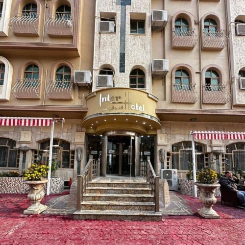 Inter Hotel - Bagdad
