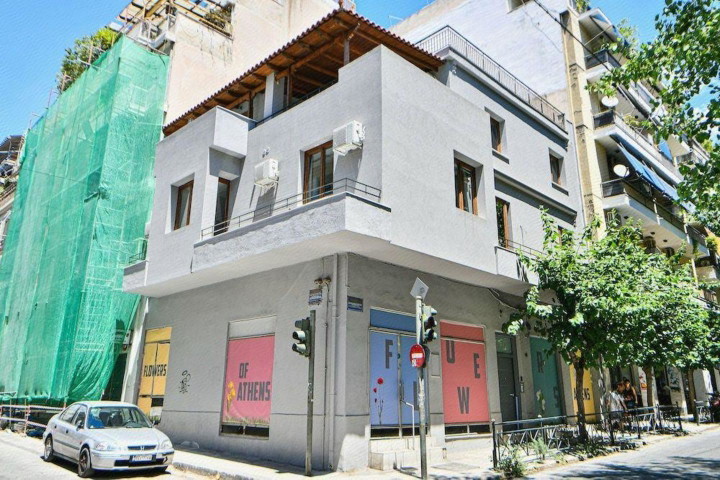 Flowers Of Athens - Boutique Aparthotel - Atenas