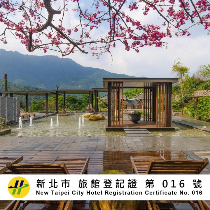 Yang Ming Shan Tien Lai Resort And Spa - Taipei