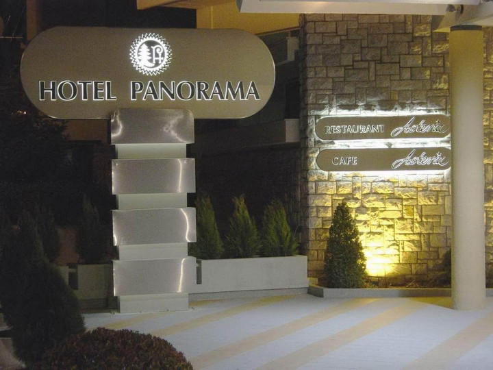 Hotel Panorama - Halkidiki
