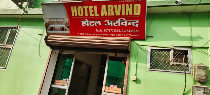 Arvind Hotel - Varanasi