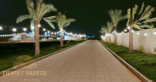 Desert Breeze Resort - 