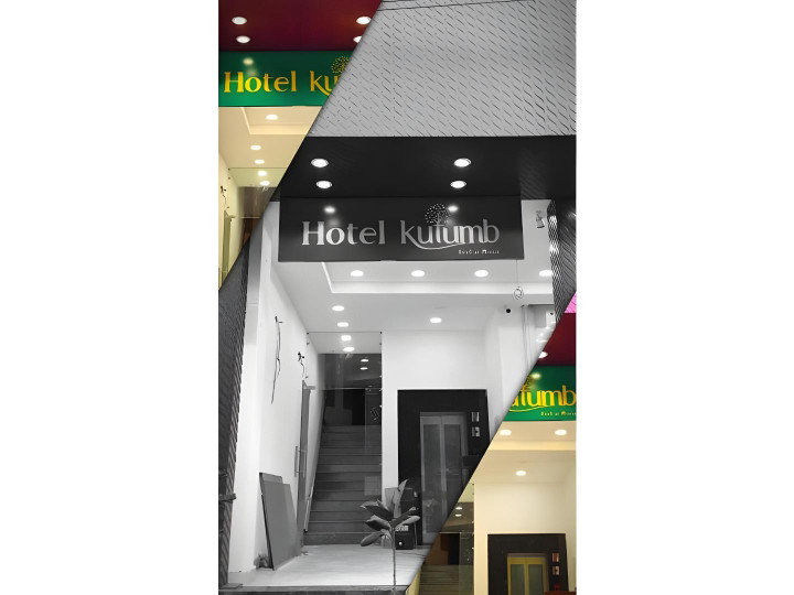 Hotel Kutumb Vatika - Haldwani