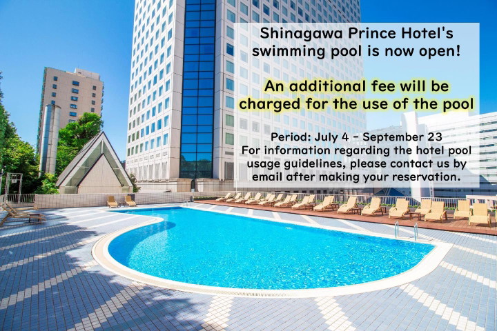 Shinagawa Prince Hotel - Tokyo