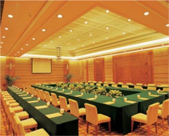 Fontainebleau Resort Hotel - 広州市