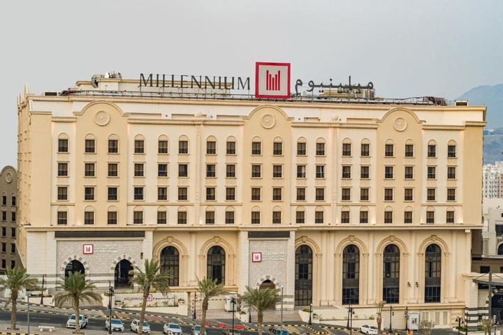 Millennium Makkah Al Naseem - Mecca