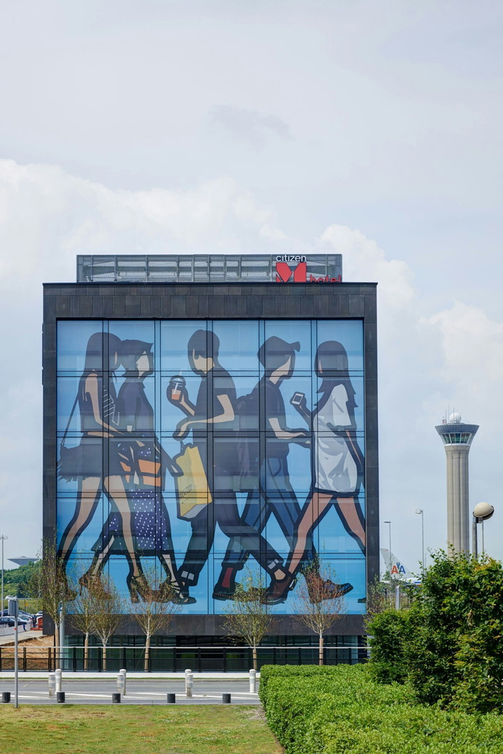 Citizenm Paris Charles De Gaulle - Tremblay-en-France