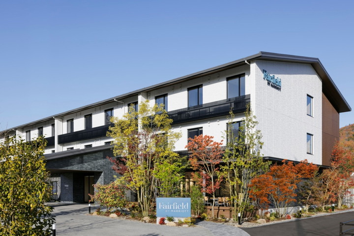 Fairfield By Marriott Hiroshima Sera - Sera