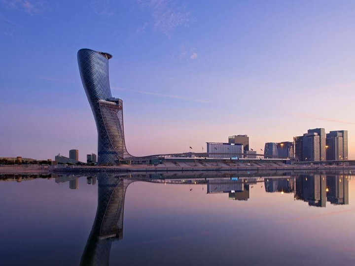 Hyatt Capital Gate Abu Dhabi - Abu Dhabi