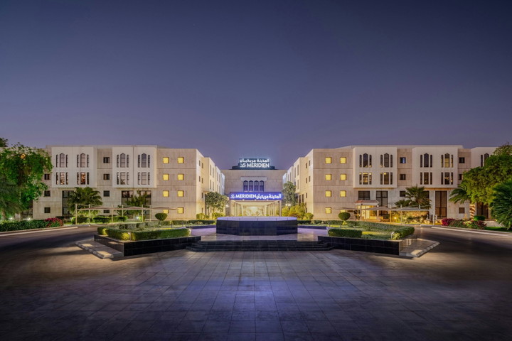 Le Meridien Medina - Medina, Saudi Arabia