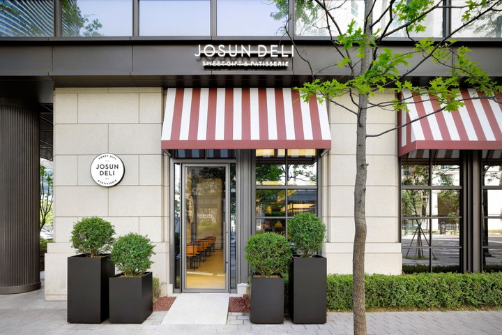 Gravityâ&nbsp;Josun Seoul Pangyo Autograph Collection - Seongnam-si