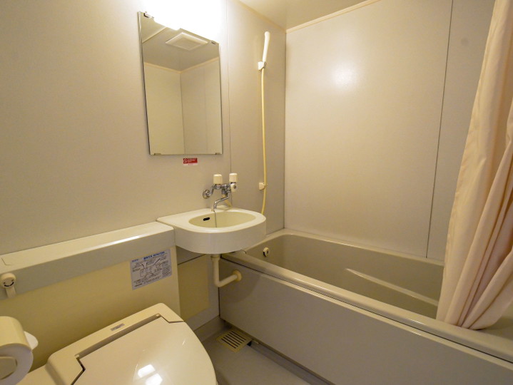 Apa Hotel〈osaka Kadomashi Ekimae〉 - Japon