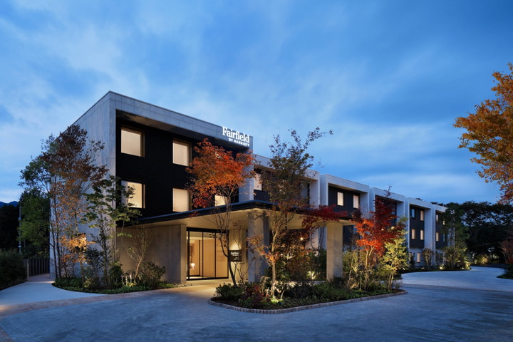 Fairfield By Marriott Tochigi Utsunomiya - Utsunomiya
